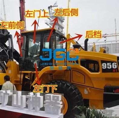 China Loader Glass Set SY956H5 953H 955K1 Front Windscreen Side Door Upper Lower Rear Glass 6mm for sale