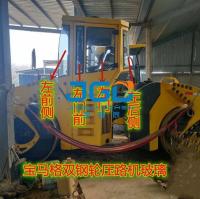 China Road Roller 203AD-4 202 Left Right Window Door Rear Baffle Side Perforated Glass Windscreen for sale