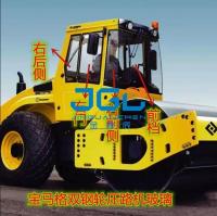 China Road Roller 203AD-4 202 Left Right Window Door Rear Baffle Side Perforated Glass Windscreen for sale