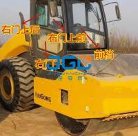 China Road Roller LG6126 6220E 6122E Front Gear Door Lower Rear Tempered Glass Windscreen 12mm for sale