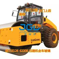 China Road Roller LG6126 6220E 6122E Front Gear Door Lower Rear Tempered Glass Windscreen 12mm for sale
