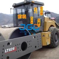 China Road Roller LT620B LT626SD Window Sliding Door Rear Side Front Windshield Tempered Glass for sale