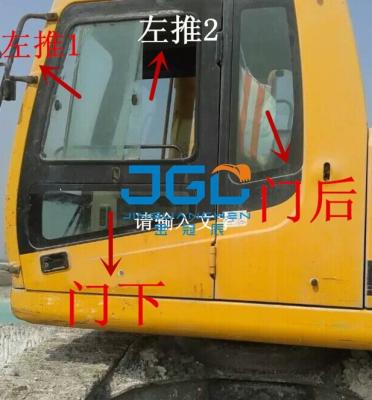 China Excavator Windshield Replacement Parts for R215 225LC 265 150 455 375 305-7 for sale