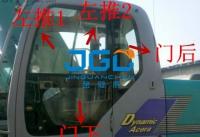 China SK130-250-6/-6E Excavator Laminated Glass Front Rear Stop Door Skylight for sale