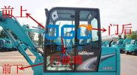 China SK60-8 Excavator Windshield Front Rear Door Left Right Upper Lower Arm Glass Tempered 3 Months Warranty for sale