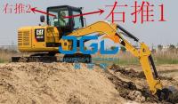 China E305.5E2 306E2 Left And Right Windshield Of Excavator Front And Rear Window Skylight for sale