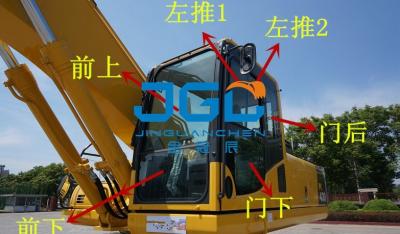 China Excavator Front and Rear Glass for PC300 360 350 270 400 430 650 450-8mo Tempered Windshield for sale