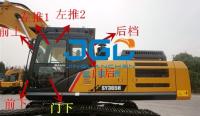 China Excavator Windshield for SY245 365 155 485 395 305 335 225H Tempered Glass Replacement for sale