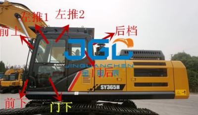 China Excavator Windshield for SY245 365 155 485 395 305 335 225H Tempered Glass Replacement for sale