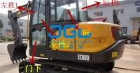 China EC80D Excavator Front And Rear Gears Left And Right Windows And Upper And Lower Windshields for sale