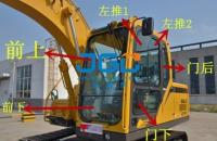 China EC210F 225 250 300 150 205 Excavator Front Rear Stop Door Skylight Left Right Upper Lower Glass for sale
