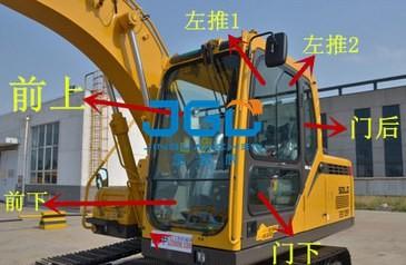 China EC210F 225 250 300 150 205 Excavator Front Rear Stop Door Skylight Left Right Upper Lower Glass for sale