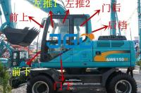 China Excavator Windshield Set for SWE70W 150W 220W Front Rear Left Right Doors Upper Lower Glass for sale