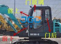 China SK55-C Excavator Windshield Set Front Rear Left Right Upper Lower Safety Glass 4mm for sale