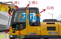 China XE135D Excavator Front And Rear Gear Left And Right Doors Skylight Upper And Lower Windshields for sale