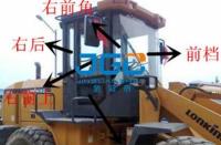 China Loader Cab Windshield LG833B Door And Window Front And Rear Upper And Lower Glass for sale
