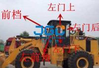 China ZL50CN Loader Front Gear Rear Gear Forklift Window Side Windshield for sale