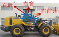 China ZL50GV Loader Front Gear Rear Block Left And Right Doors And Windows Windshield for sale