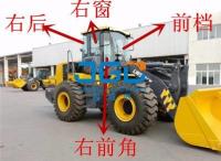 China LW500 300F 600KV Loader Front Gear Rear Door Window Left Right Windscreen Corner Glass for sale