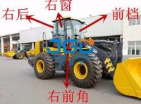 China LW500D 550 600FV Loader Front Gear Rear Door Window Left And Right Windshield for sale