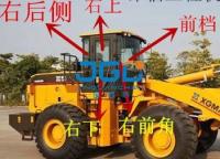 China XG955 956 958 935 Loader Front Rear Windshield Left Right Door Window Tempered Glass for sale