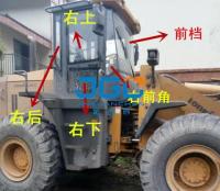 China LG853D Loader Front Stop Rear Stop Left And Right Window Side Angle Windshield for sale