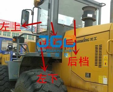 China LG853D Loader Front Stop Rear Stop Left And Right Window Side Angle Windshield for sale