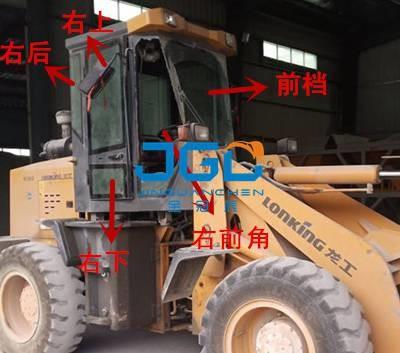 China LG936 932 926 918 920E Loader Front Stop Rear Stop Left And Right Window Side Glass for sale