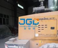 China LG936 932 926 918 920E Loader Front Stop Rear Stop Left And Right Window Side Glass for sale