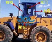China ZL50B 50E 50D Loader Front Stop Rear Stop Left And Right Window Glass for sale