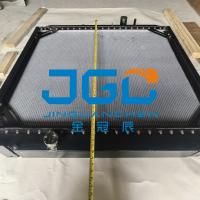 China Excavator Water Tank Radiator CLG936D 1308613100002 3 Months Warranty for sale