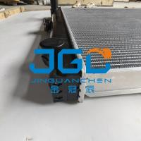 China ZAX200-1 Straight Spray Box Radiator 4448338 Excavator Cooling System Part for sale