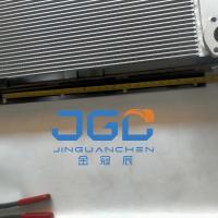 China Doosan Daewoo Excavator Radiator Oil Cooler DH225-7 DH215-7 13G22000 6-12 Month Warranty for sale