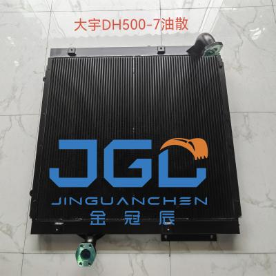 China DH500 DH500-7 DH550-7 Excavator Radiator 13F91000 Plastic and Iron 1 Year Warranty for sale