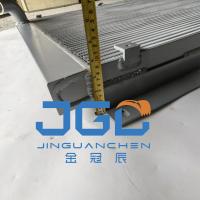 China Excavator Hydraulic Oil Radiator HD1250-7 24V High Efficiency Cooling for Construction Machinery for sale