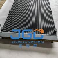 China Excavator Hydraulic Oil Radiator HD1250-7 24V High Efficiency Cooling for Construction Machinery for sale