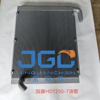 China Excavator Hydraulic Oil Radiator HD1250-7 24V High Efficiency Cooling for Construction Machinery for sale