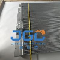 China E345B OIL COOLER For  Excavator 148-9108 142-4917 for sale