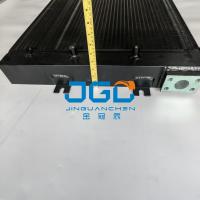 China LG920D Hydraulic Oil Cooler Excavator Parts Cooling System High Durability 1 Set for sale
