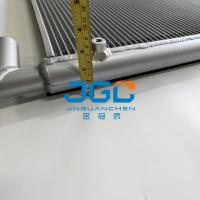 China EX120-3 EX120-3C EX120K-3 EX100-2 EX100-3 EX120-2 Excavator Oil Cooler 4285627 for sale