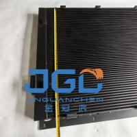 China Hydraulic Oil Radiator EX450-6 Construction Machinery Parts 80mm Core Cooling for sale