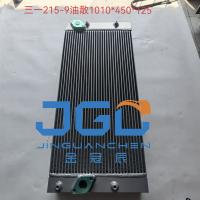 China SY215-9 SANY Excavator Hydraulic Oil Cooler 3 Months Warranty High Temperature Resistant for sale