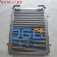 China Excavator Radiator Water Cooler for SK200-6 SK200-7 SK230 SK250 SK330-6E YN05P00035S001 Aluminum for sale