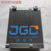 China EC140 EC140B Radiator 14536041 For VOL-VO Excavator for sale