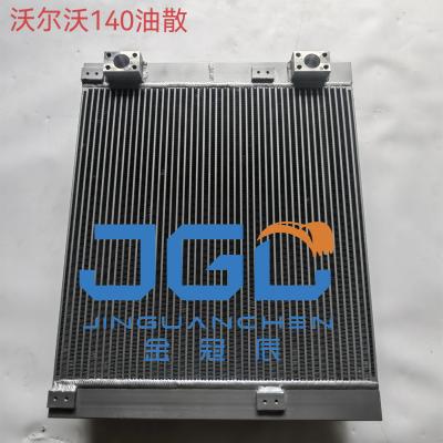 China EC140 EC140B Radiator 14536041 For VOL-VO Excavator for sale