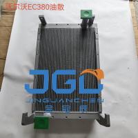 China VOL-VO EC380 EC380B EC380D Excavator Oil Cooler 17482432 14715372 3 Months Warranty for sale