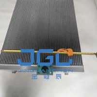 China Excavator R485 R480LC-9S Water Tank Radiator 11QB-45020 650mm Cooling Core for sale