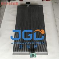 China Excavator R485 R480LC-9S Water Tank Radiator 11QB-45020 650mm Cooling Core for sale