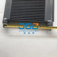 China PC40 Hydraulic Oil Cooler for Excavator Parts 20T-03-71511 Aluminum Radiator 4kg for sale