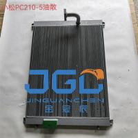 China Aluminum Excavator Radiator 20Y-03-12120 PC210-5 Hydraulic Oil Cooler 5 Year Life for sale